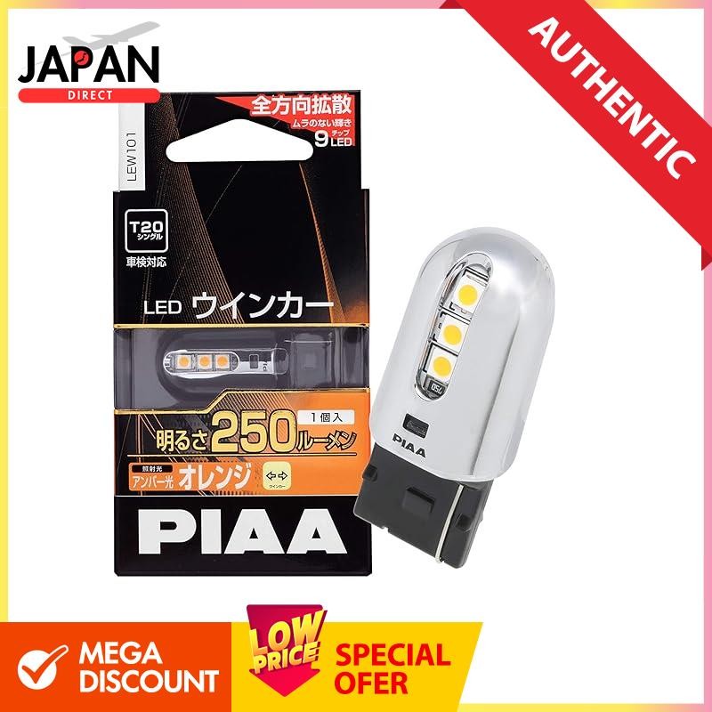 PIAA LED Bulb for Turn Signals T20 Amber 250lm Car Inspection compliant 1pcs 12V/2W Polarity ...