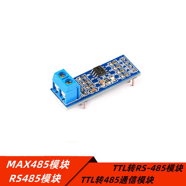 Max485 Chip Module RS485 Module TTL to RS-485 Module TTL to 485 ...