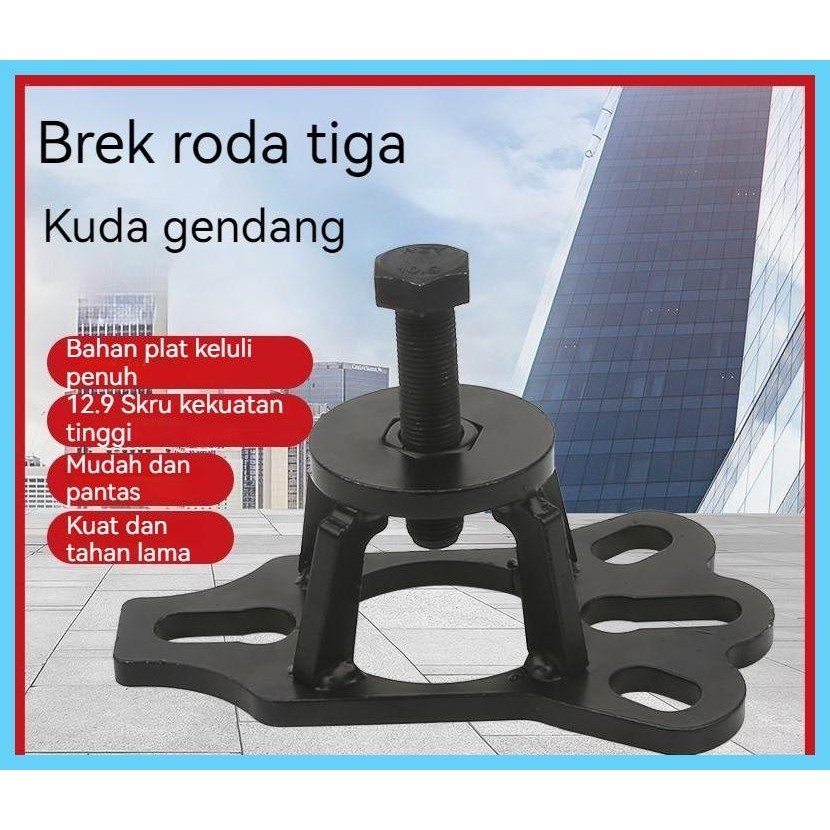 Brake Drum Puller Hub Buster Bearing Hub Removal Tool Bearing Remover ...