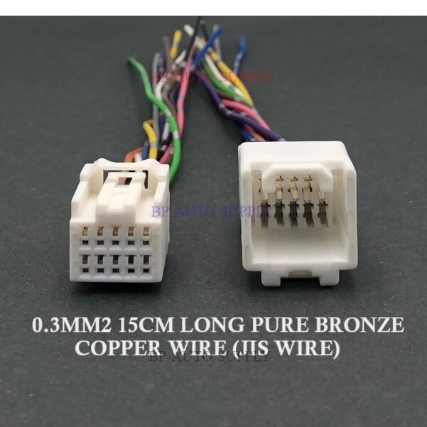 1PCS 10 PIN Perodua Axia Alza Side Mirror Socket Connector 10pin ...