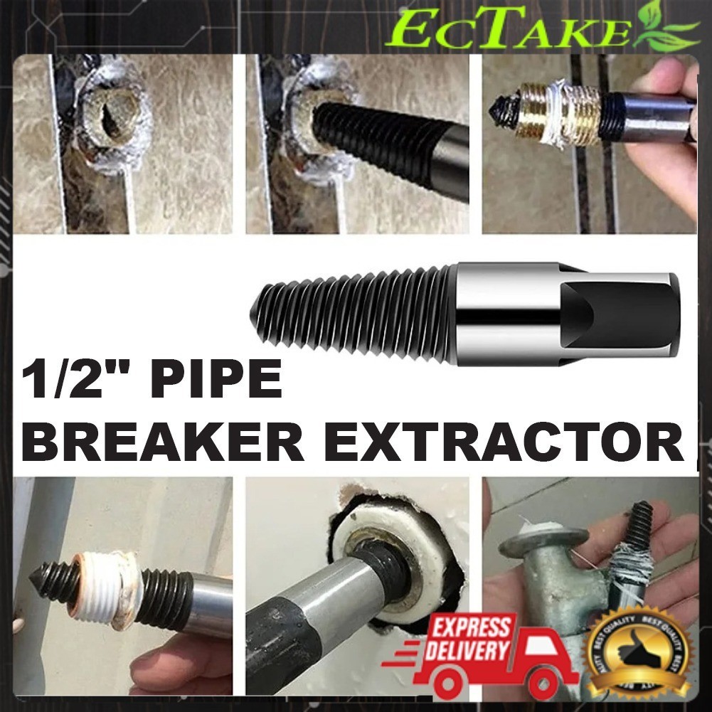 [ECTAKE] 1/2” PIPE BREAKER EXTRACTOR / Pipe Extractor HEXAGON HEAD PIPE ...