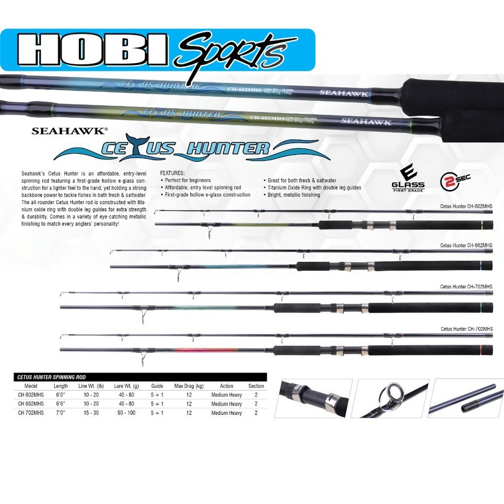 Seahawk Cetus Hunter Spinning Fishing Rod/ First Grade Hollo E-Glass ...