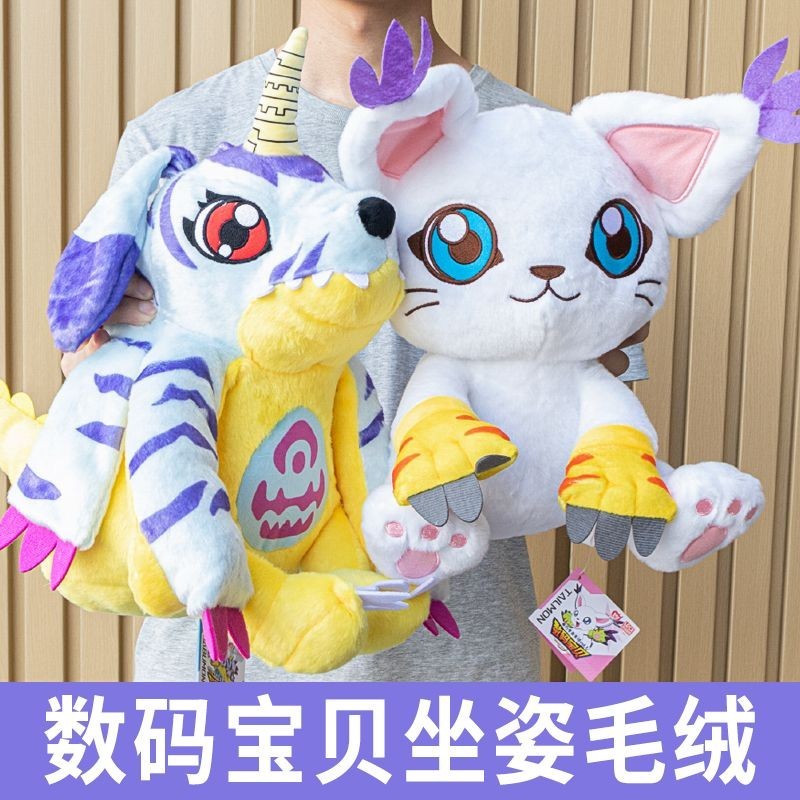 Digimon Adventure/Tailmon/Gabumon/Patamon Digimon Merchandise Cute ...