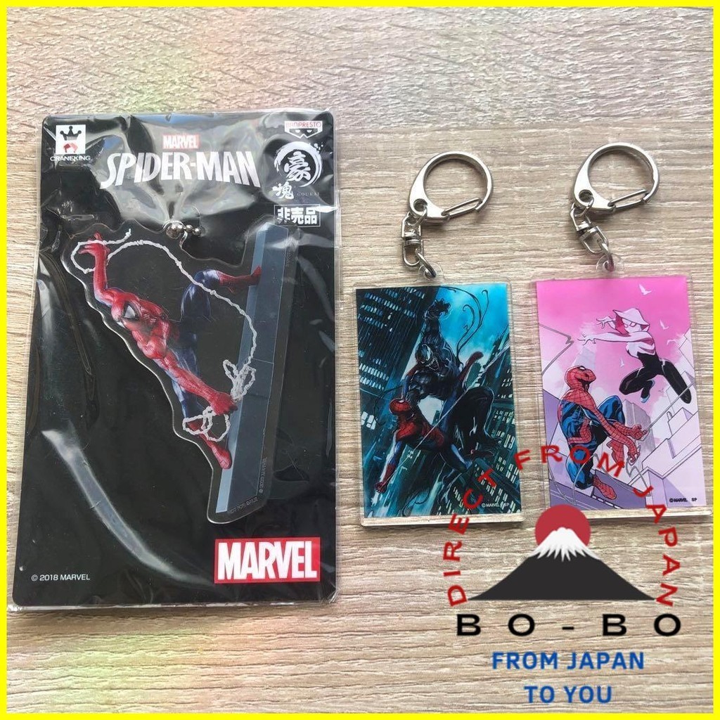 Beautiful [Not for sale] Spider-Man Venom Gwen Acrylic Keychain ...