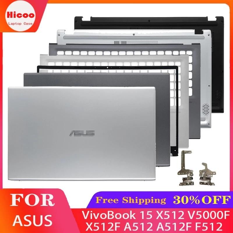 New Original For ASUS VivoBook 15 X512 V5000F X512F A512 A512F F512 Top ...