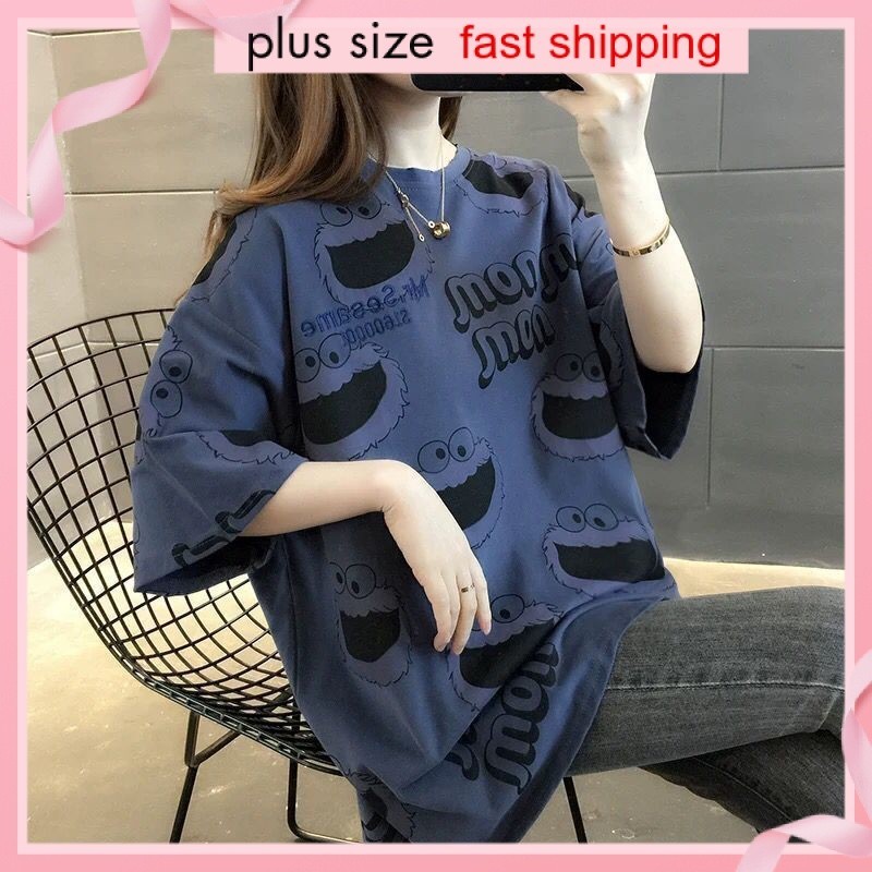 Fat MM Plus Fat Extra Large 120kg Loose 130kg Slimmer Look Korean ...