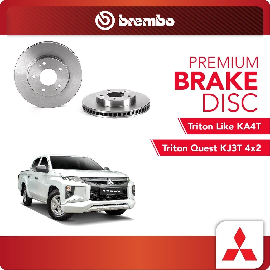 BREMBO Front Brake Disc (2pcs) For Mitsubishi Triton Lite KA4T ...