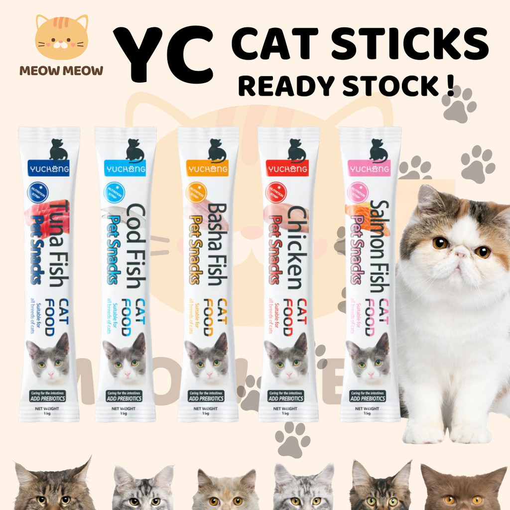 【Ready Stock】YuChang Cat Treats 15g Cat Creamy Stick Cat Snack Real ...