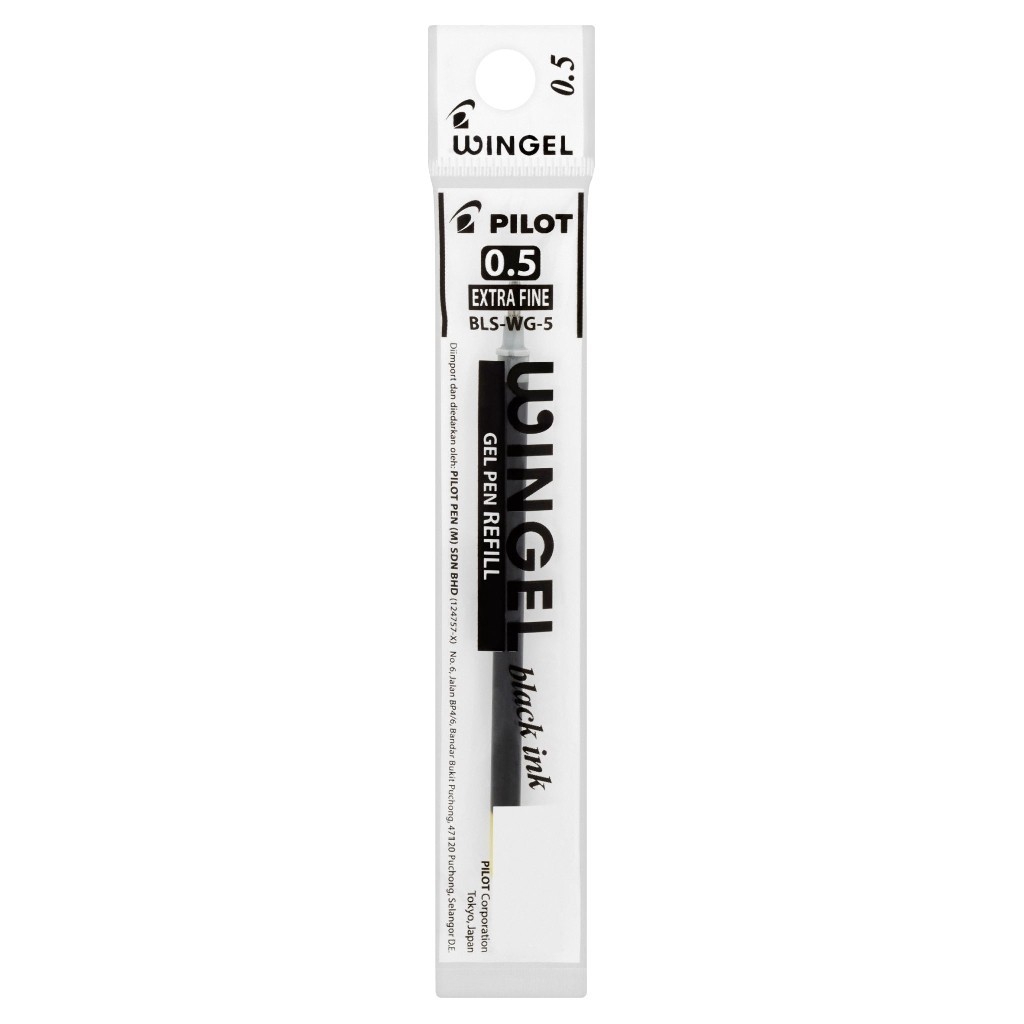 Pilot Wingel Extra Fine Gel Pen Refill - Black (0.5mm) | Shopee Malaysia