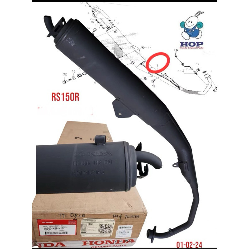 HONDA RS150R EXHAUST PIPE / MUFFLER COMP. EX ORIGINAL BOON SIEW ...