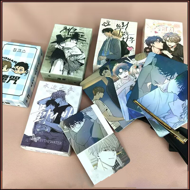 55 pcs/Set High Quality Korean Double Male BL Manhwa Jinx Kim Dan/Joo ...