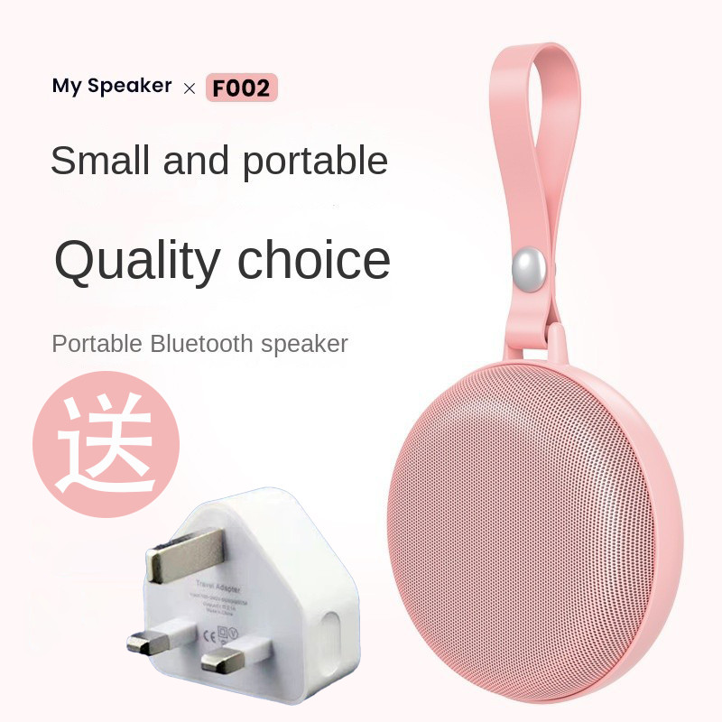 NEW Bluetooth Speaker Waterproof Mini Bluetooth Small Audio High ...