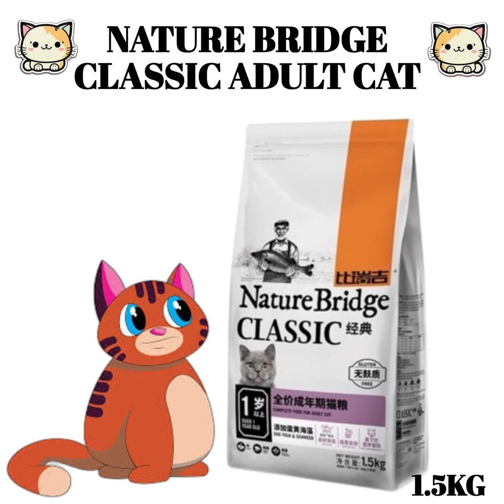 Nature Bridge Classic Adult Dry Cat Food 1.5 kg Adult Cat Food | Shopee ...