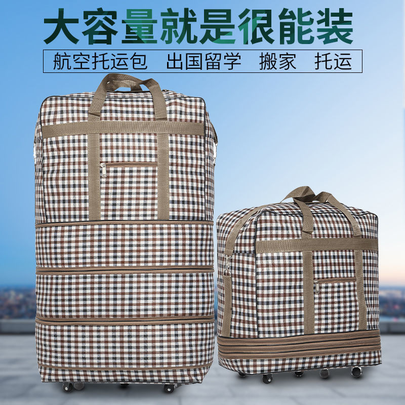 158 Air Bag Luggage Bag with Expandable Capacity and 360° Rotation ...