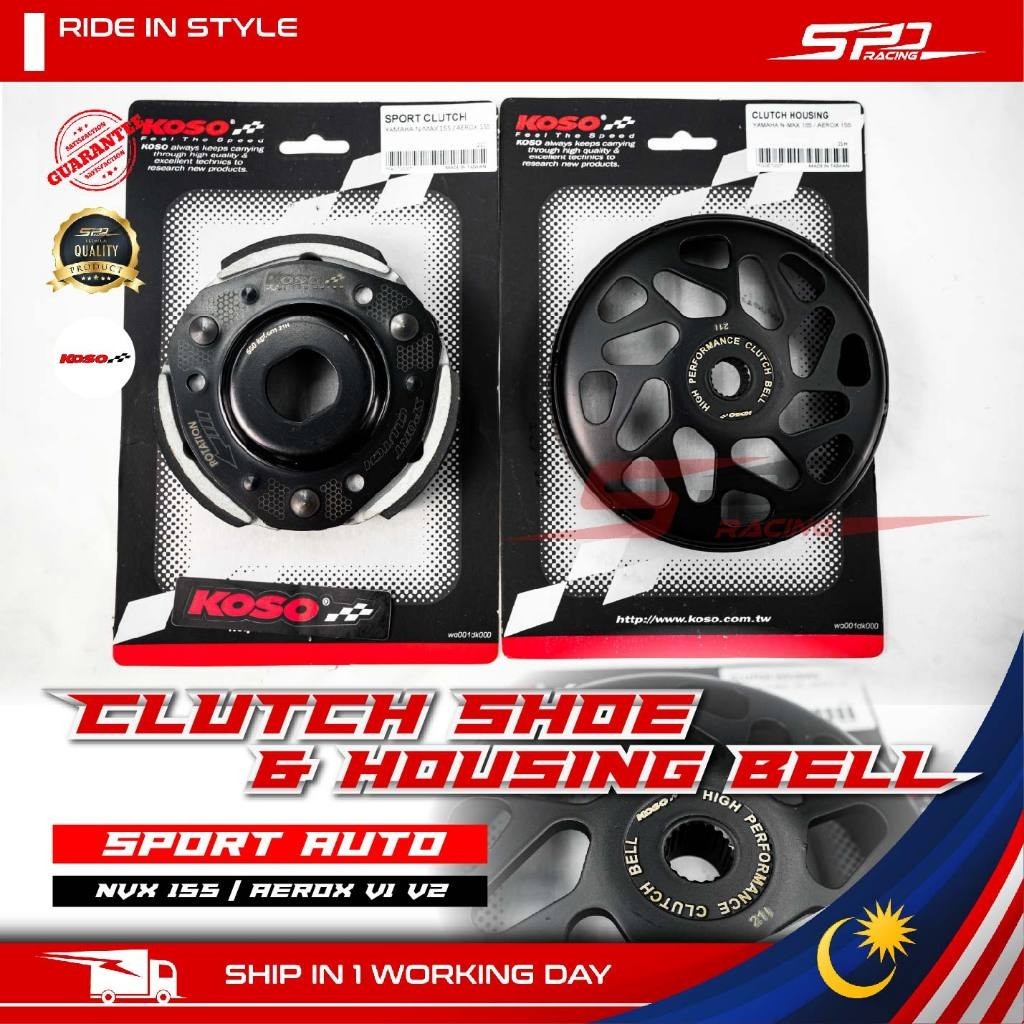 Sport Auto Clutch Shoe & Housing Bell KOSO for NVX155 Aerox V1 V2 ...