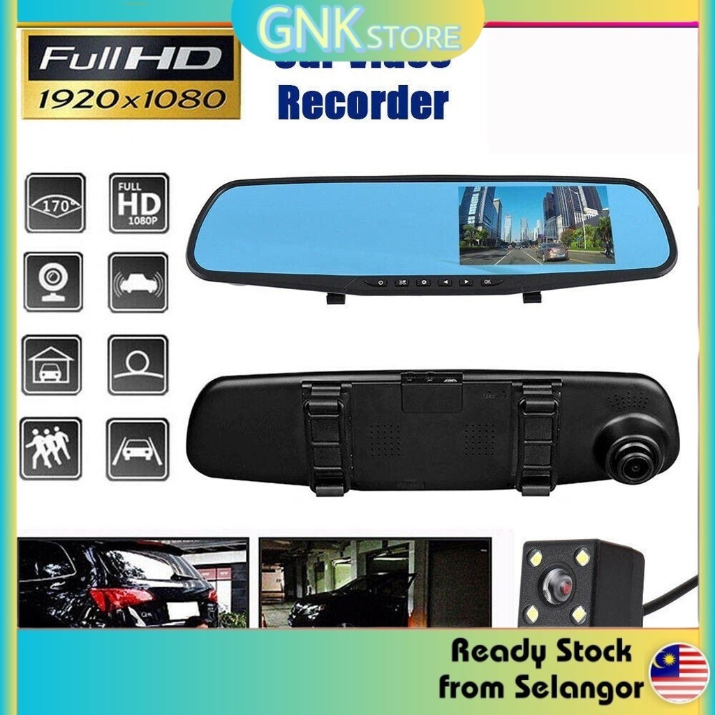 GNK STORE 5'' HD Dual Lens Car DVR Dash Cam Front and Rear Mirror ...