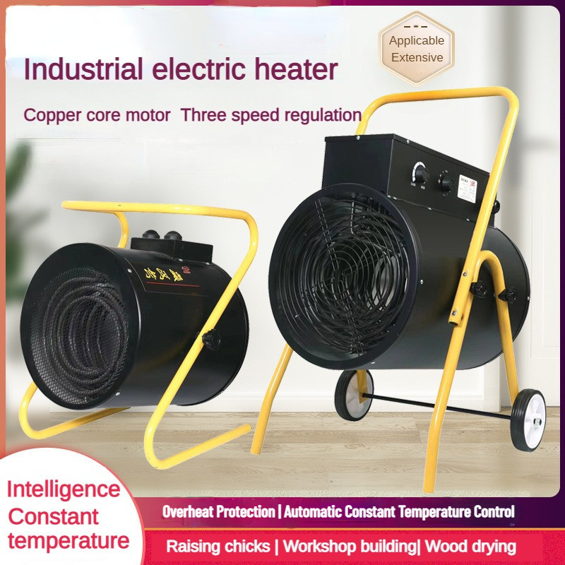 New High Power Rapid Heating Industrial Grade Electric Heater ...