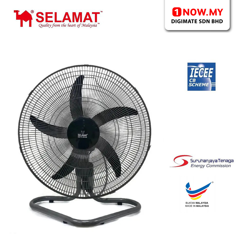 SELAMAT 20" Industrial Floor Fan MQ-2020F | Powerful Air Delivery Kipas Lantai 落地扇 | Shopee Malaysia