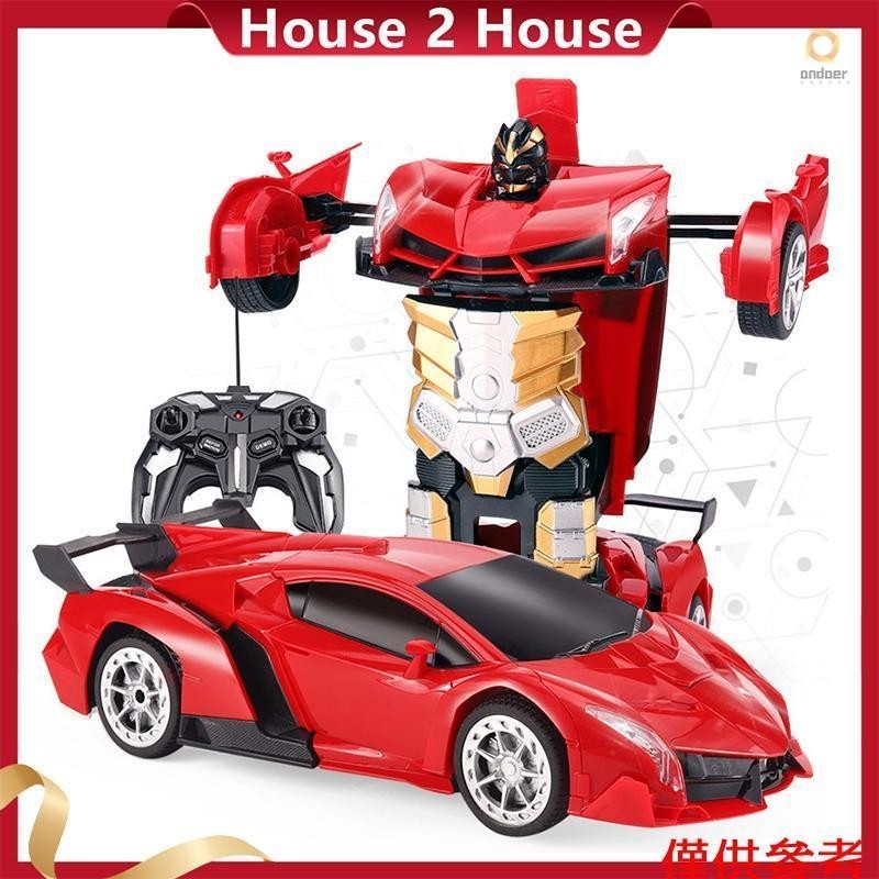 2.4GHz Remote Control Transforming Car RC Car with Deformation Dancing ...