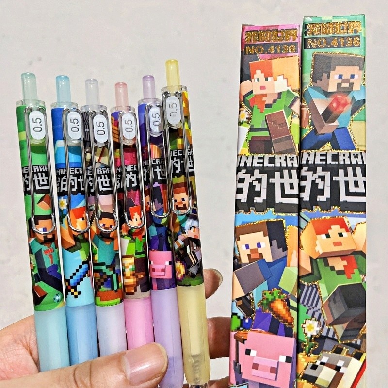 96% Praise Rate Minecraft Pen Elementary School Students Handsome Gel ...