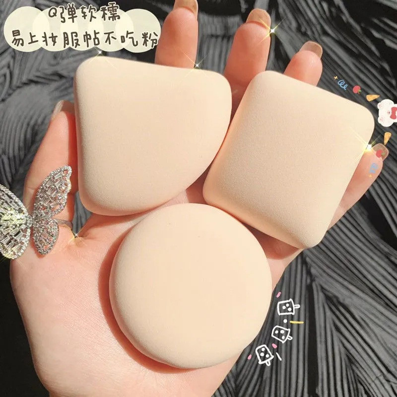 Q-bomb Marshmallow Puff Giant Cute Puff Square Puff Round Puff Triangle ...