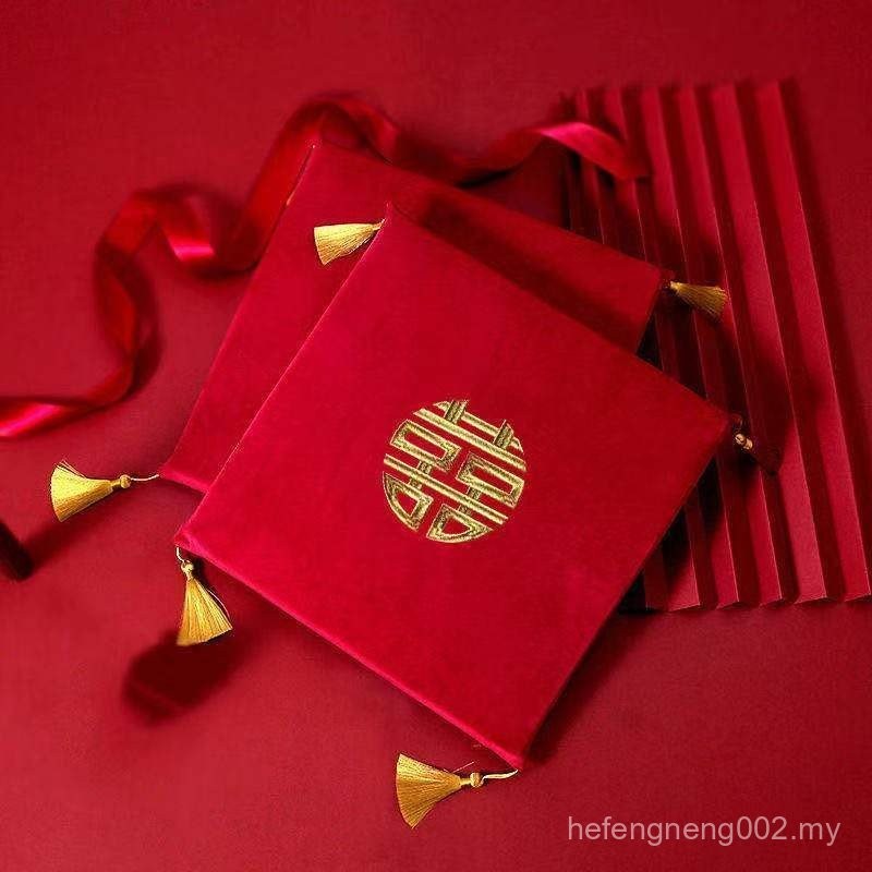 Kneeling Cushion Wedding Worship Tea Knee Cushion Wedding Cushion ...