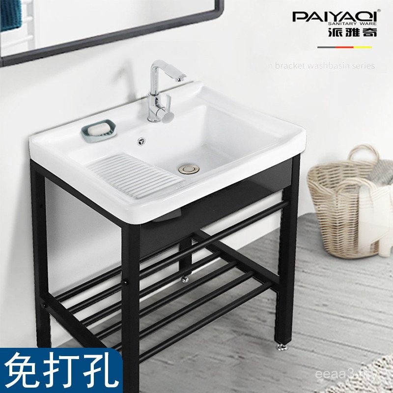 K K8 Laundry Pool with Washboard Ceramic Integrated Bathroom Laundry ...