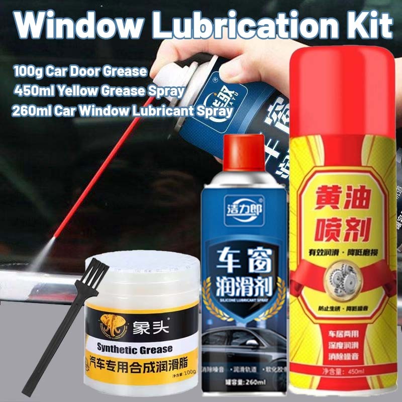 【Window Lubrication Kit】450ml Yellow Grease Spray/260ml Car Window ...