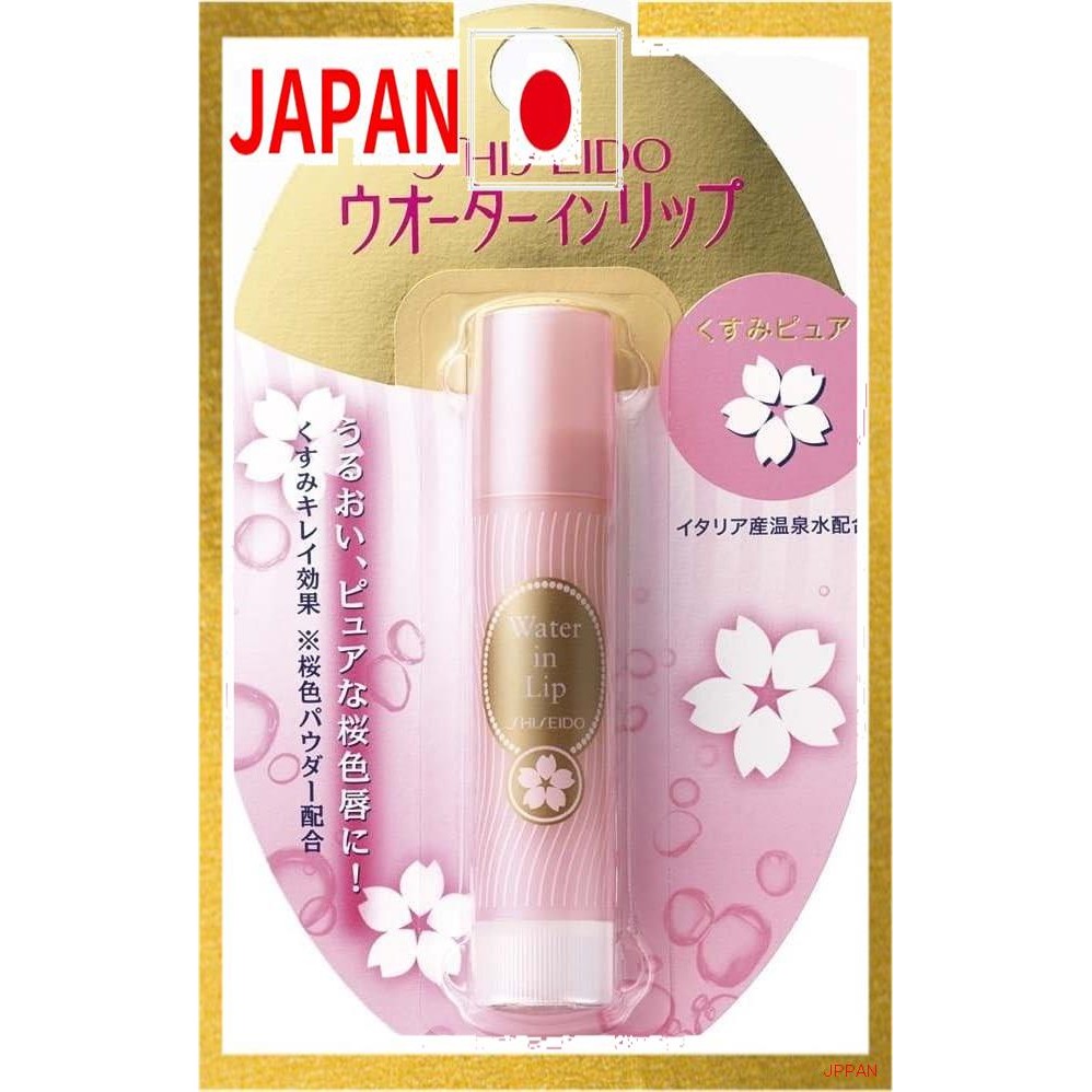 [From Direct Japan]Water in Lip Shiseido Water in Lip Dull Pure Pure ...