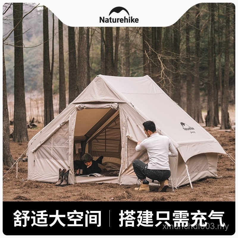 Ready Stock2025 Naturehike Naturehike Cotton Indian Inflatable Tent ...