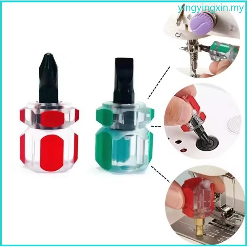 YIN Sewing Machine Screwdriver Kit Portable Radish Head Needle Plate ...