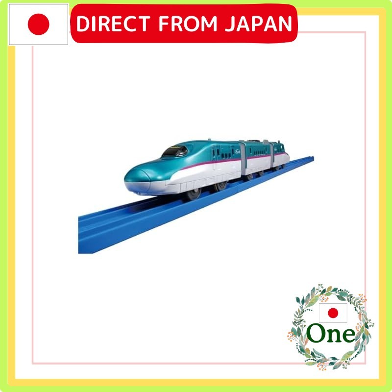 TAKARA TOMY Plarail S-03 E5 Shinkansen Hayabusa (coupling specification ...