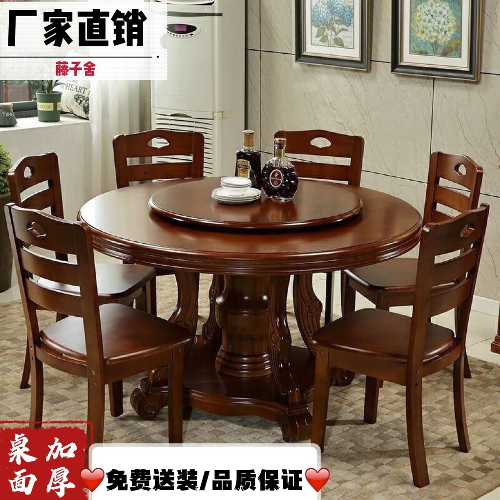 Kayu padu bulat gaya Cina dengan meja makan hotel rumah rolet 12 orang ...