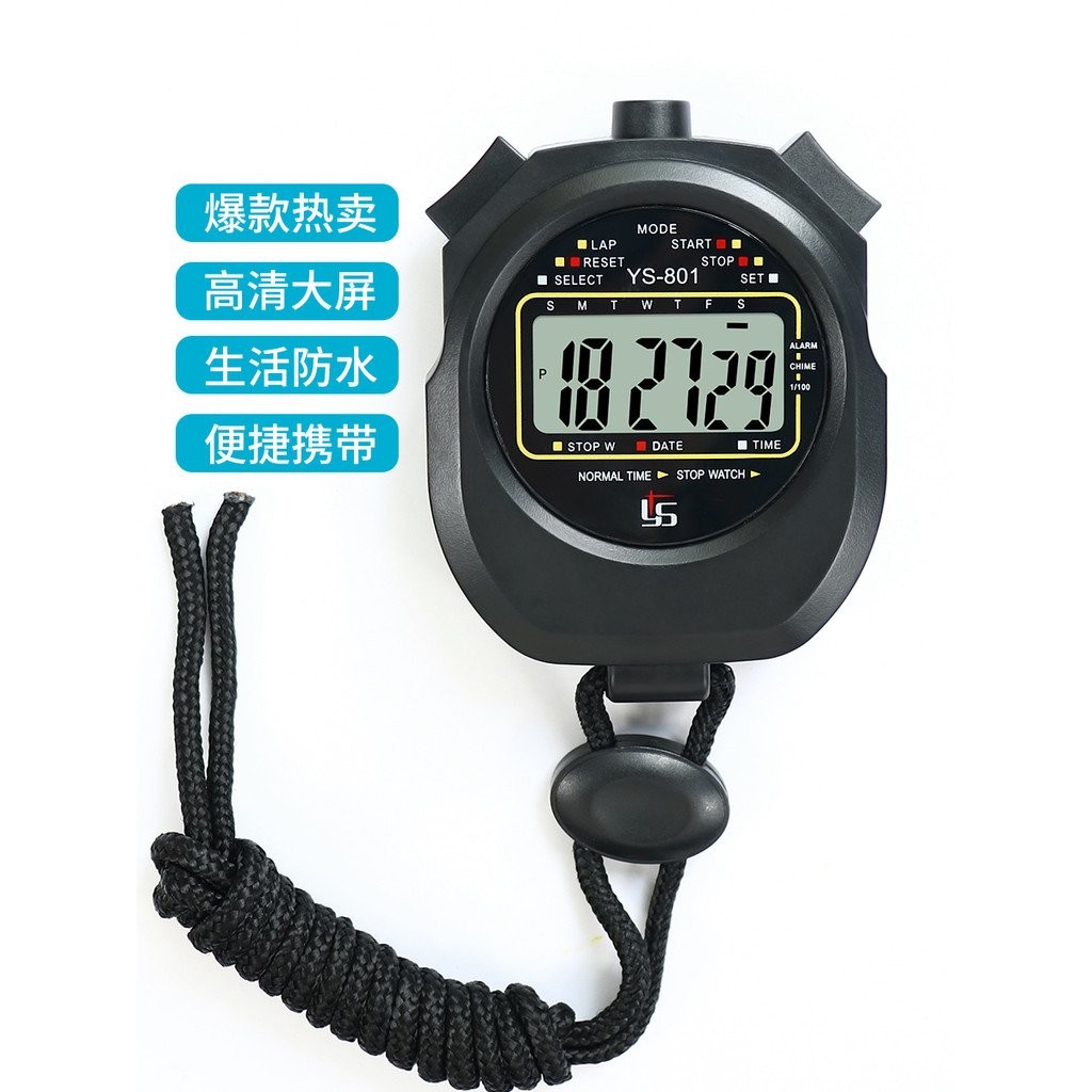 Electronic Stopwatch Timer Student Training Professional Fitness ...
