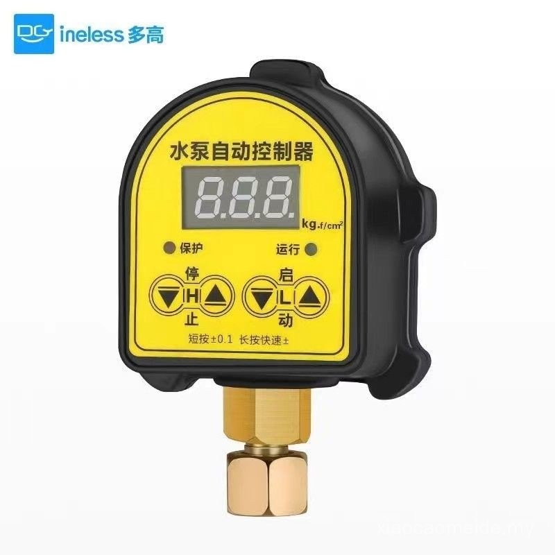 Self-priming Pump Digital Display Electronic Pressure Switch Water Pump ...