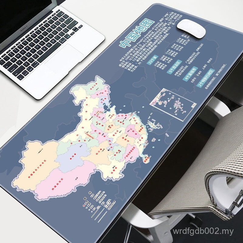 Shopee Official Map Oversized Label Mat Seaming Office Computer Desk ...