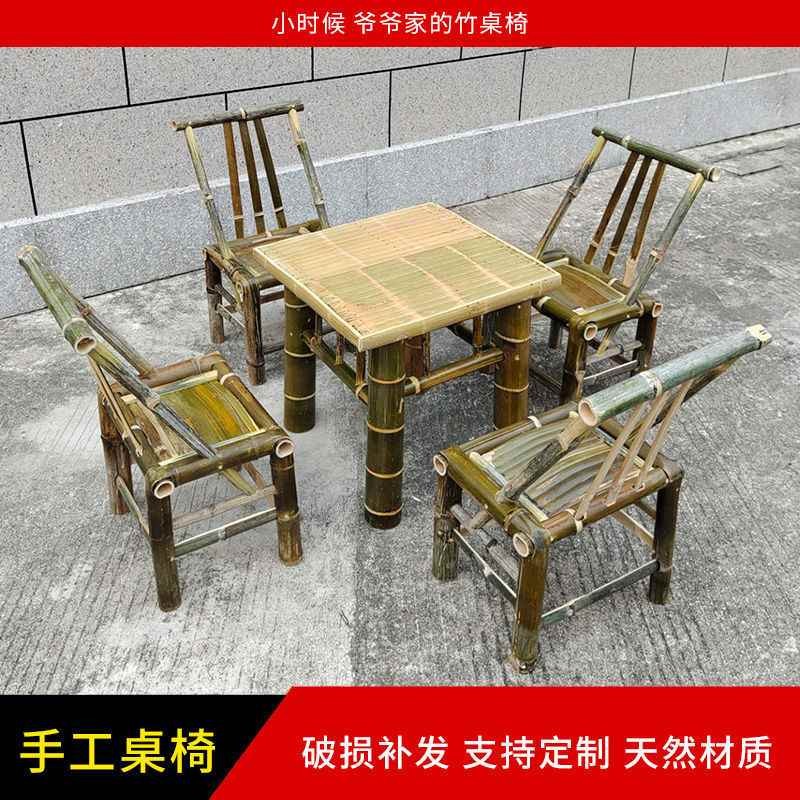 [Harga Diskaun] Kerusi Sandaran Kerusi Buluh Batu S Buatan Tangan ...