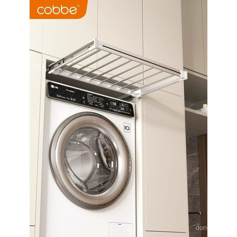 Kabe Invisible Drying Rack Washing Machine Top Pull-out Pants Rack ...