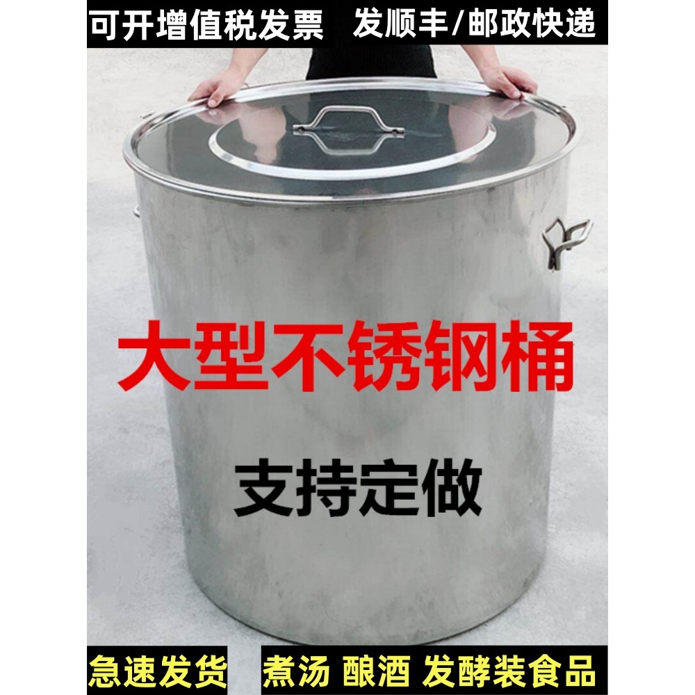 304 Baldi Keluli Tahan Karat Komer dengan Penutup Baldi Bulat Baldi Air ...