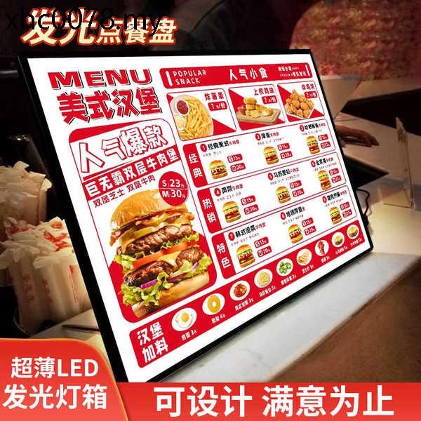 Men Menu Display Board Ultra-Thin Light Box Luminous Billboard led ...
