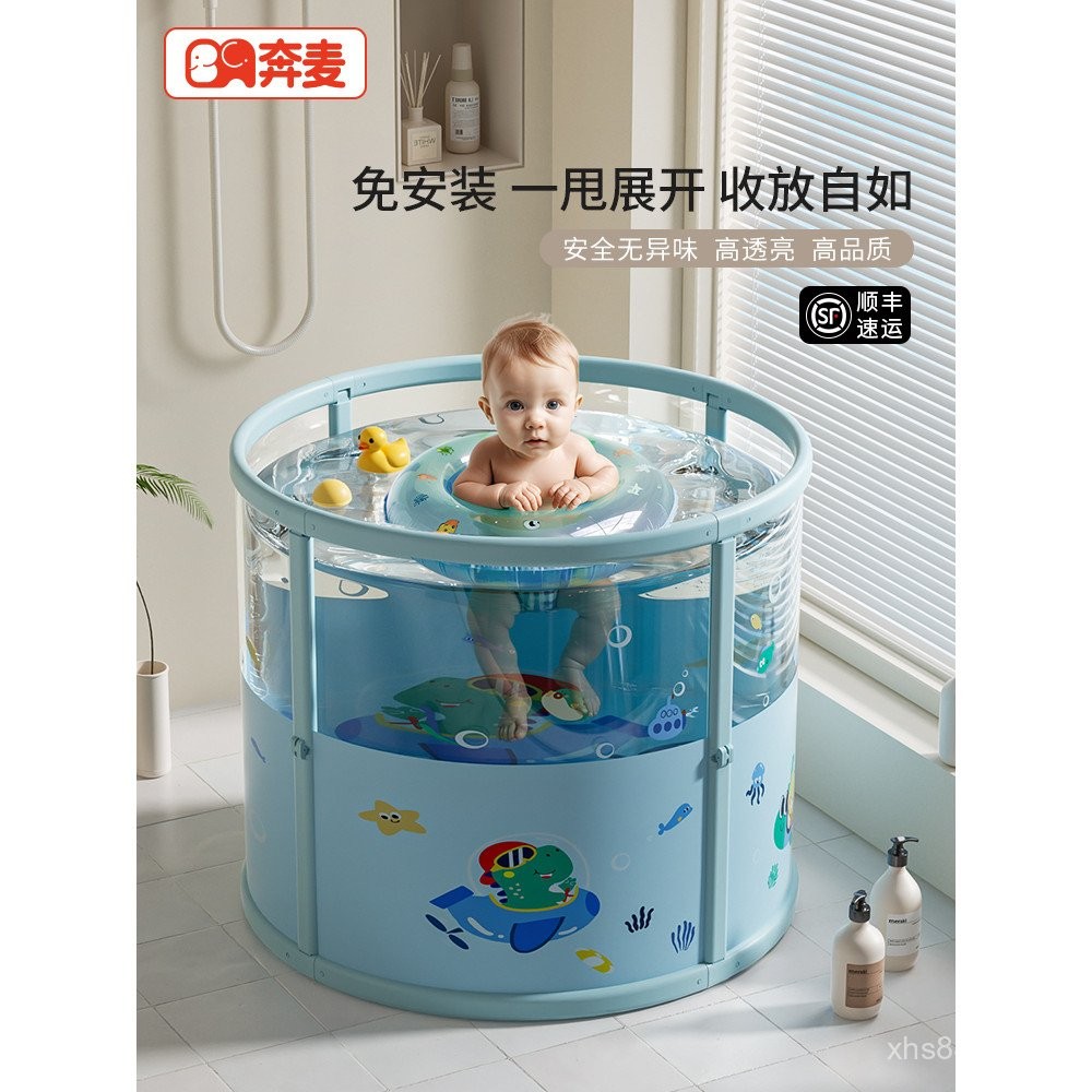 Baby Swimming Bucket Household Baby Swimming Pool Newborn Children ...
