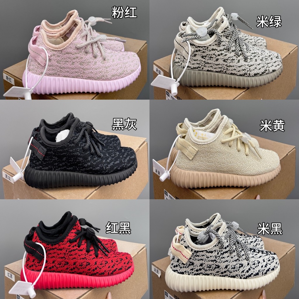2025 New First Generation Children's One Step Sneakers | Shopee Malaysia