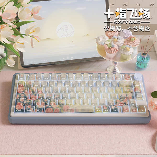 keycaps custom Sun Twilight Song Original Theme Keycap Original Factory ...