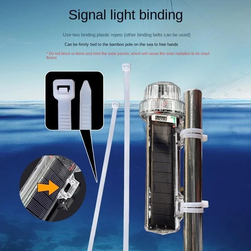 Red+Blue+white Solar Waterproof Net Mark Position Flashing Marine ...