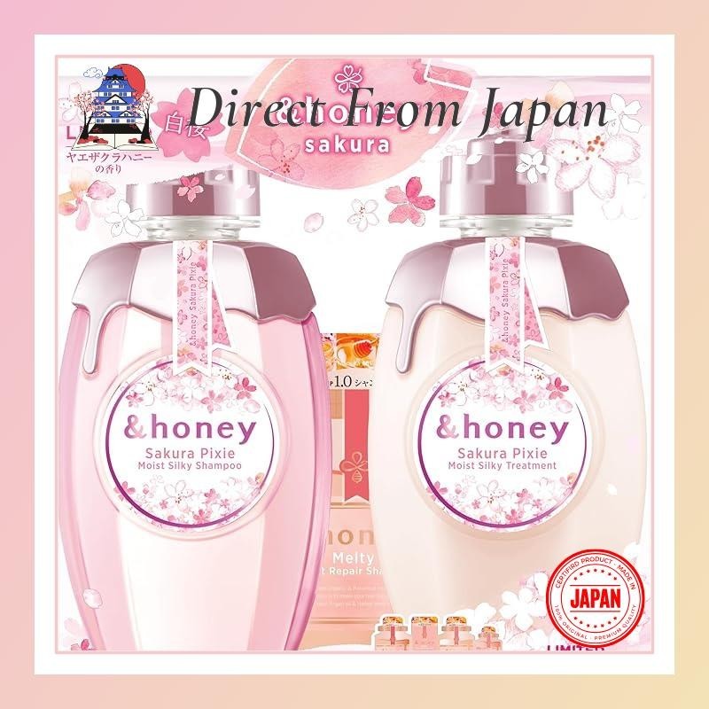 AND HONEY Pixie Moist Silky / Shirozakura Sakura Limited Pair Set [ Shampoo 440mL / Treatment ...