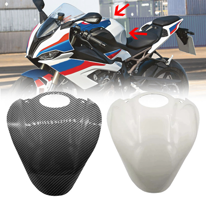 S1000 S 1000 RR Motorcycle Premium Carbon Fiber Fuel Tank Cover Fuel ...