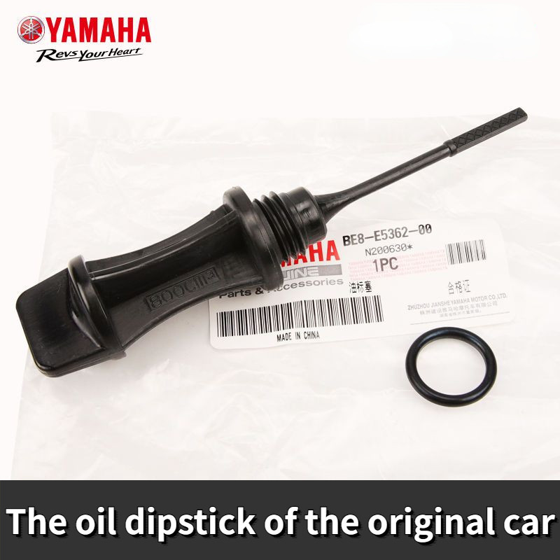 Yamaha JOG100i FORCEAS125 CYGNUS AVENUE Future 125CC 100CC Oil Dipstick ...