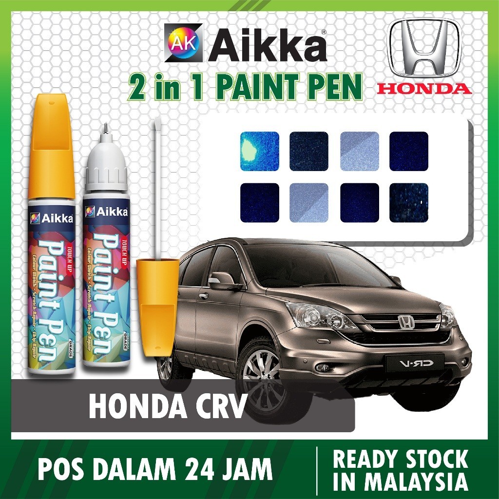 [ HONDA CR-V ] Aikka Paint Pen Touch Up Paint Pen 2 in 1 Car Scratches ...