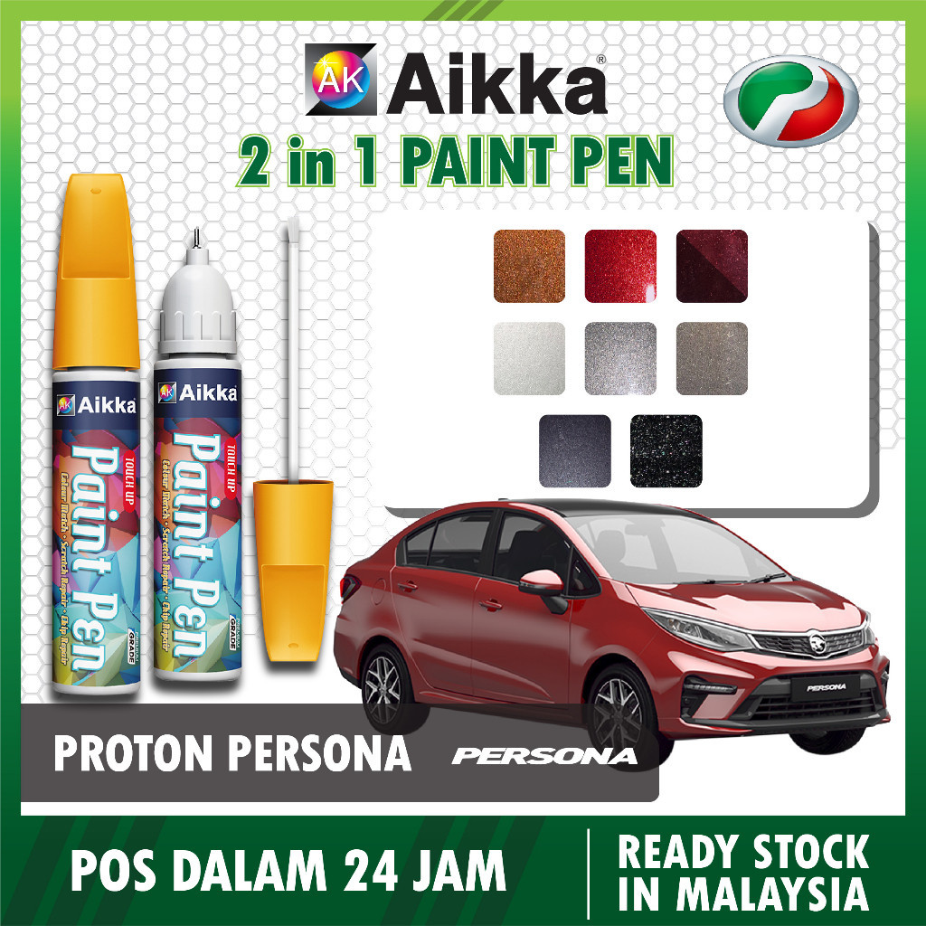 [ PERSONA ] Aikka Paint Pen Touch Up Paint Pen 2 in 1 Car Scratches ...