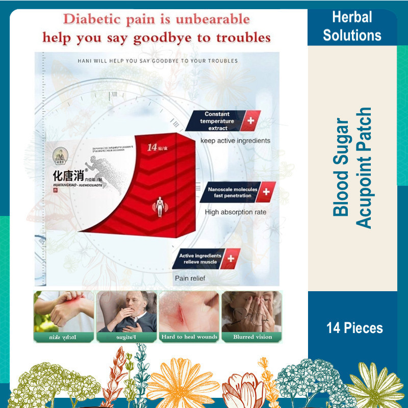 [Local Stock] Blood Sugar Acupoint Patch Herbal Diabetes Patch ...